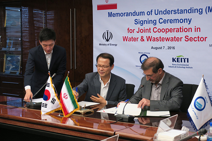 Globalisierung koreanischer Anbaumethoden und Wasserbewirtschaftungssysteme : Korea.net : Die ...