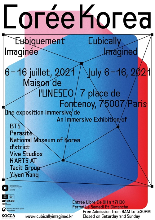 UNESCO veranstaltet immersive Ausstellung von BTS und „Parasite“ in ...
