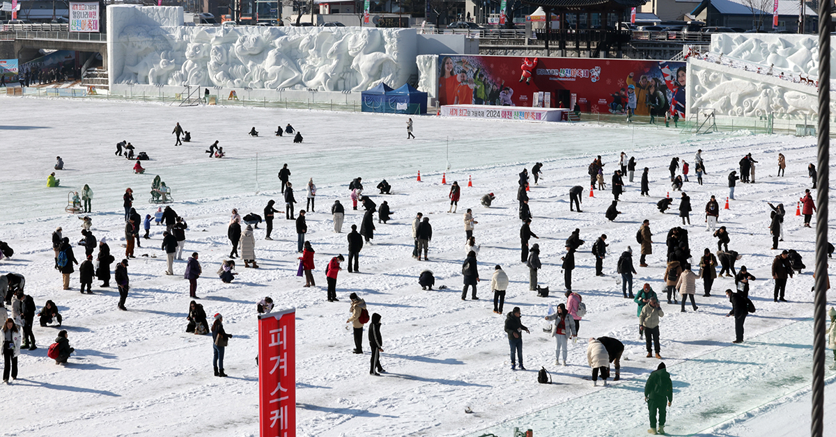 Hwacheon Sancheoneo Ice Festival : Korea.net : Die offizielle Webseite ...